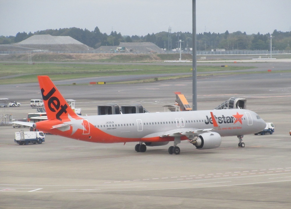 保安検査の料金か (Jetstar): oneway_ticket4949 の blog
